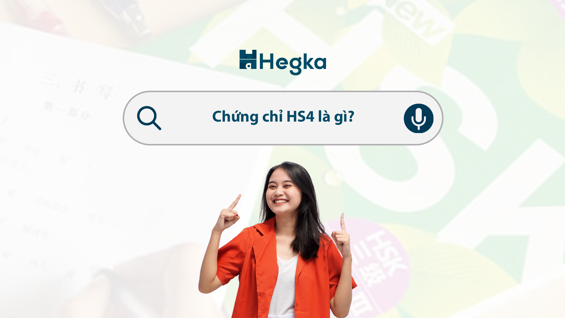 Chứng chỉ HSK 4 và những thông tin bạn cần biết